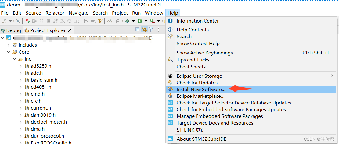 Stm32cube Ide 使用jlink Rtt打印信息stm32cubeide使用jlink Csdn博客