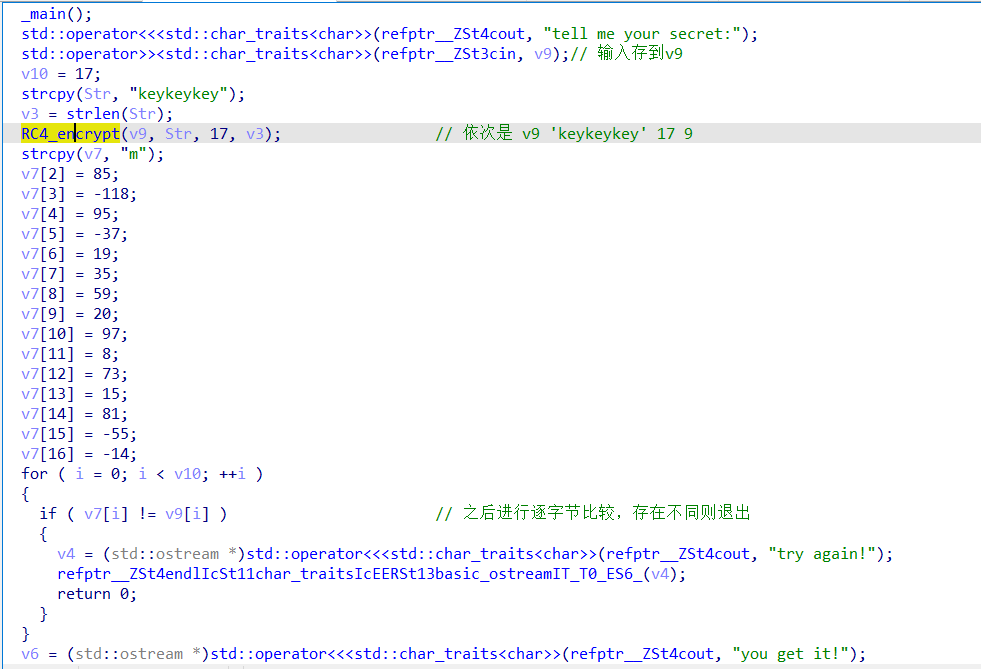 RE-RC4加密分析-CSDN博客