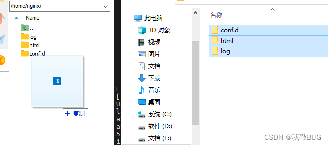 使用docker Compose做nginx服务docker Compose Nginx Csdn博客 0606