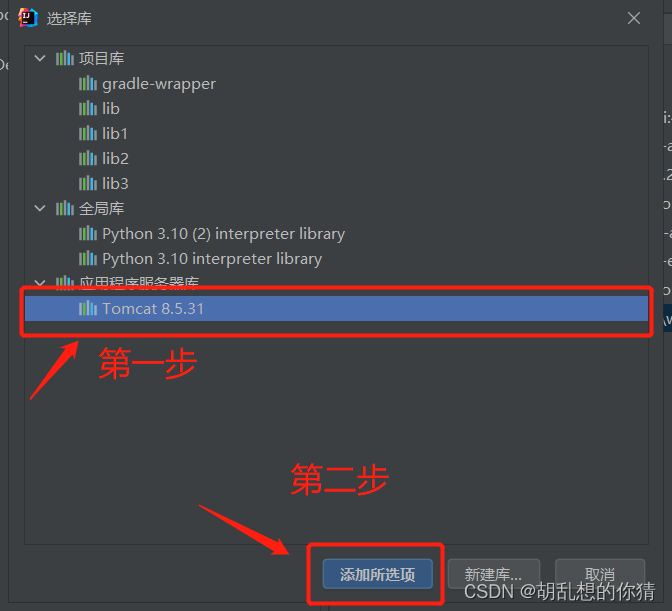idea2021.3.3 jsp无法使用out.print方法_idea无法解析方法println-CSDN博客