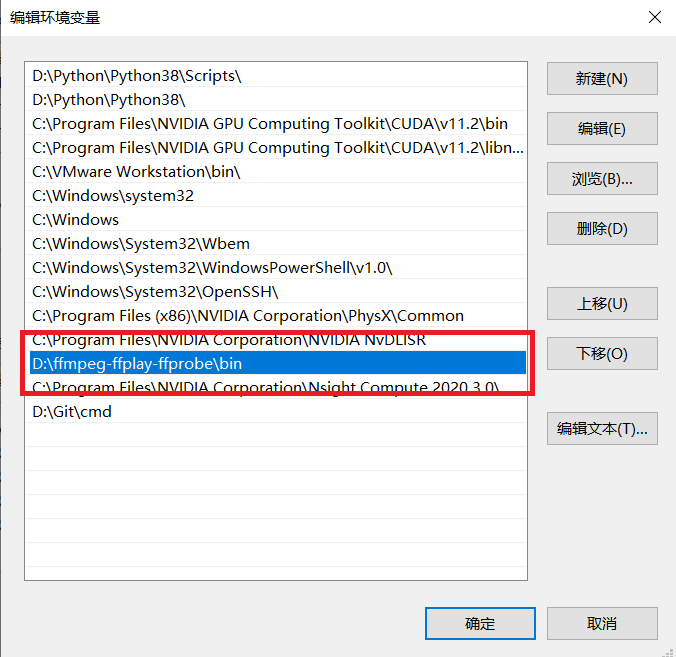 使用spleeter分离音频文件中的伴奏和人声_python spleeter方法调用-CSDN博客