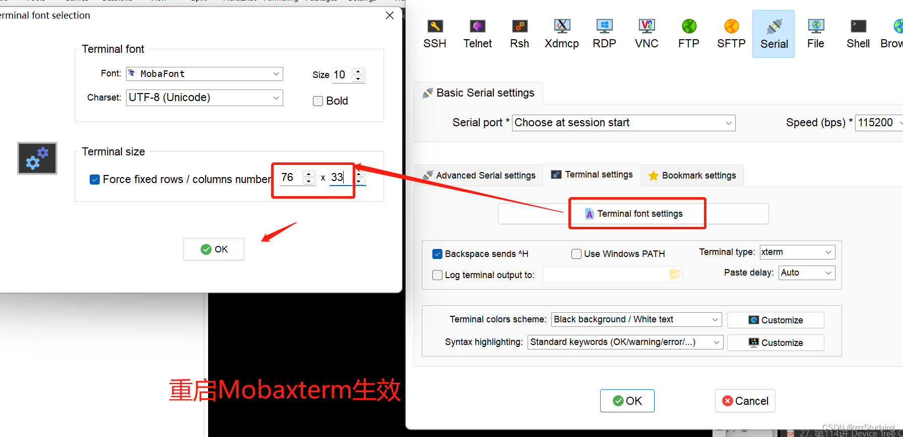 MobaXterm 命令太长导致不换行怎么办?_mobaxterm设置不换行-CSDN博客