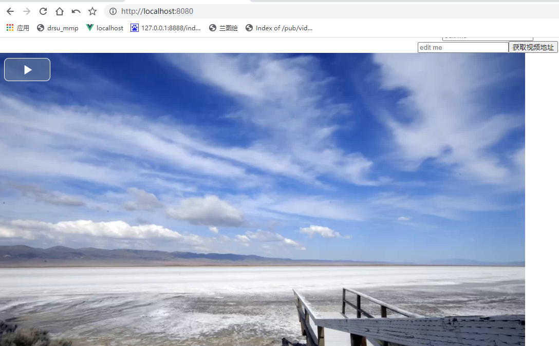 vue-dplayer和vue-video-player播放本地_dplayer播放本地视频-CSDN博客