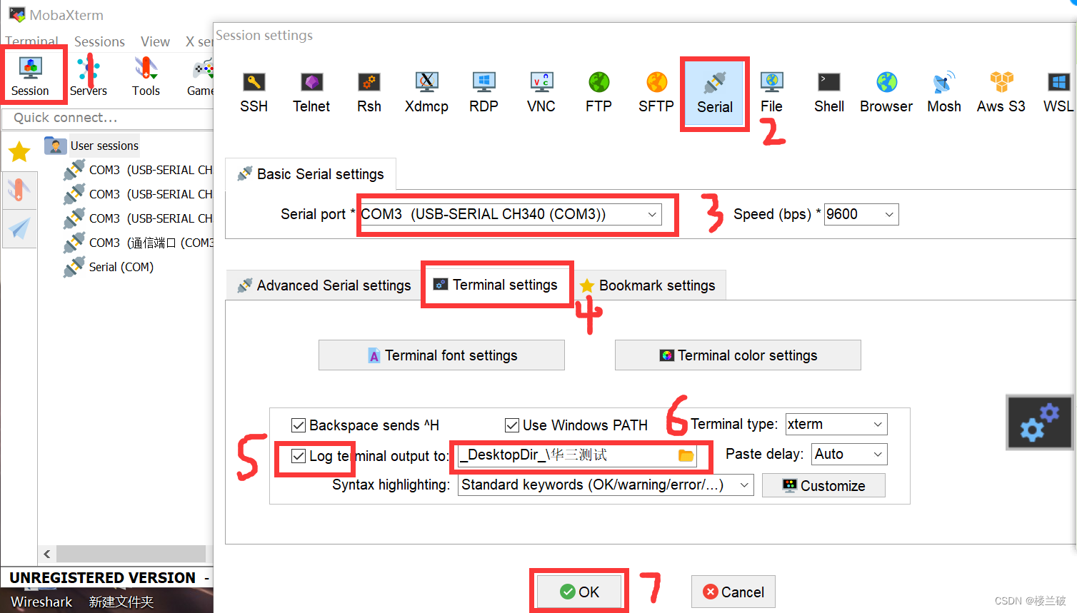 Console线连接交换机路由器等设备_交换机的console连接线-CSDN博客