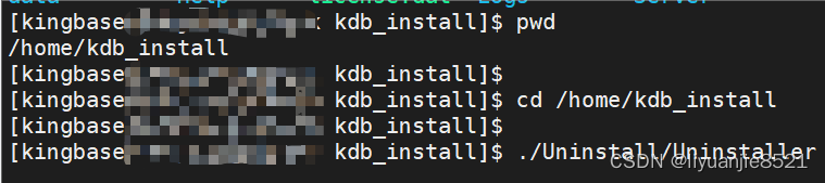 人大金仓数据库安装与配置_kingbase 创建数据库-CSDN博客