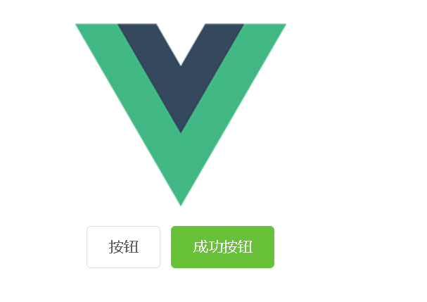 Vue学习记录06 Element Ui全局引入and按需引入vue 全局 Elementui Csdn博客 