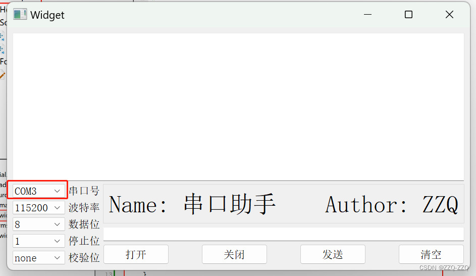 【嵌入式qt开发(六)qt上位机开发之串口助手】qt在上位机开发中 Csdn博客