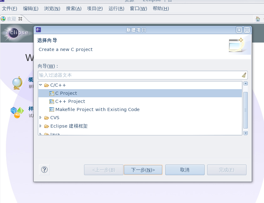 Eclipse-sdcc学习（fedoar 14）_eclipse+sdcc环境来开发51-CSDN博客