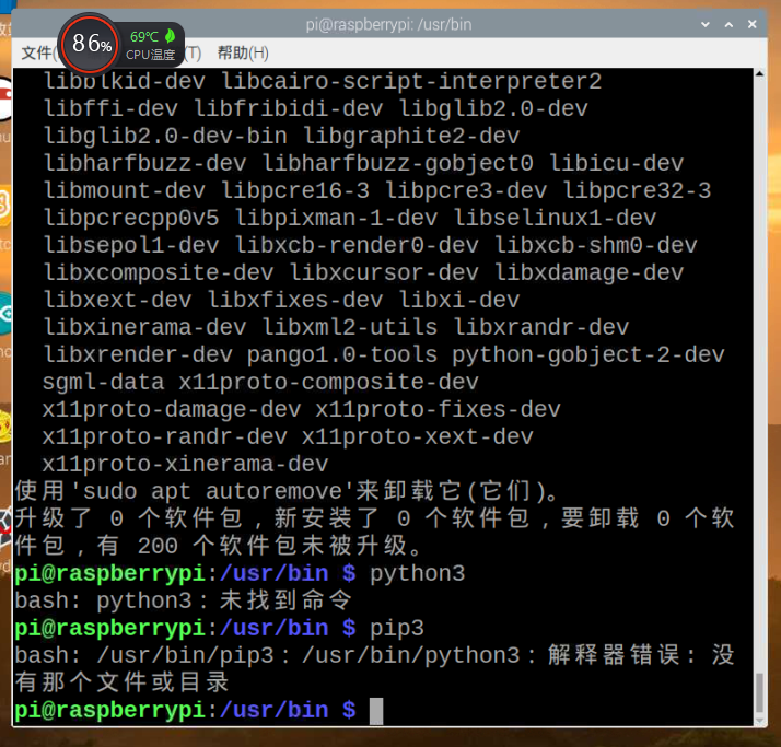 2021-09-06树莓派终端python3无法查找版本问题_树莓派输入python指令不显示python版本怎么办-CSDN博客