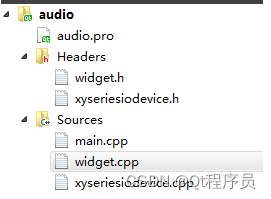 Qt文档阅读笔记-QIODevice解析及Audio Example实例解析-CSDN博客