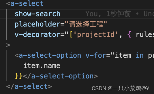 Antdesign组件库中a Select添加showsearch不起作用 A Select Showsearch失效 Csdn博客