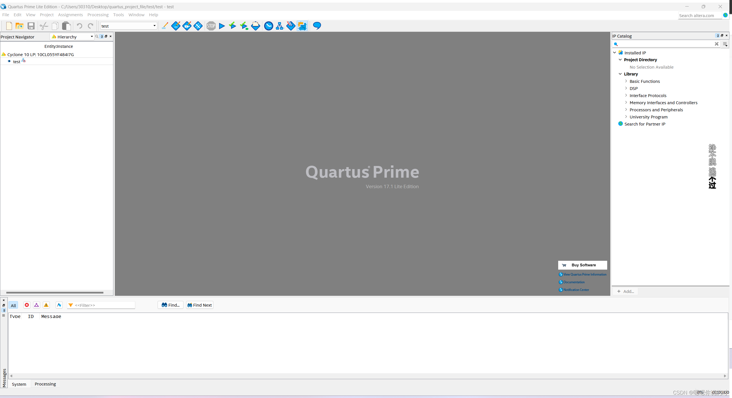 Quartus使用逻辑_怎么样在quartus中体现代码关系-CSDN博客