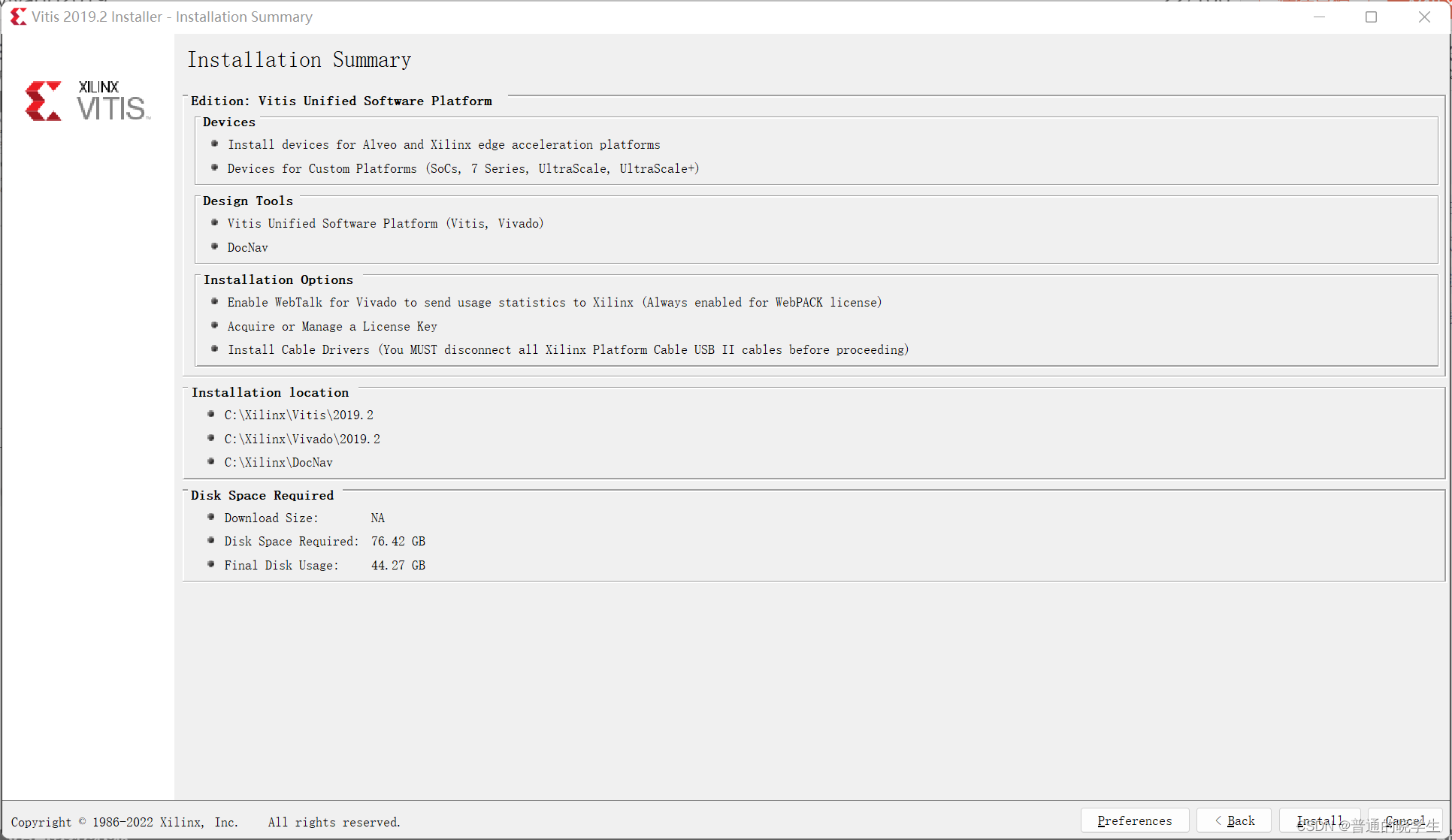 windows11下安装vivado2019_vivado哪个版本支持win11-CSDN博客