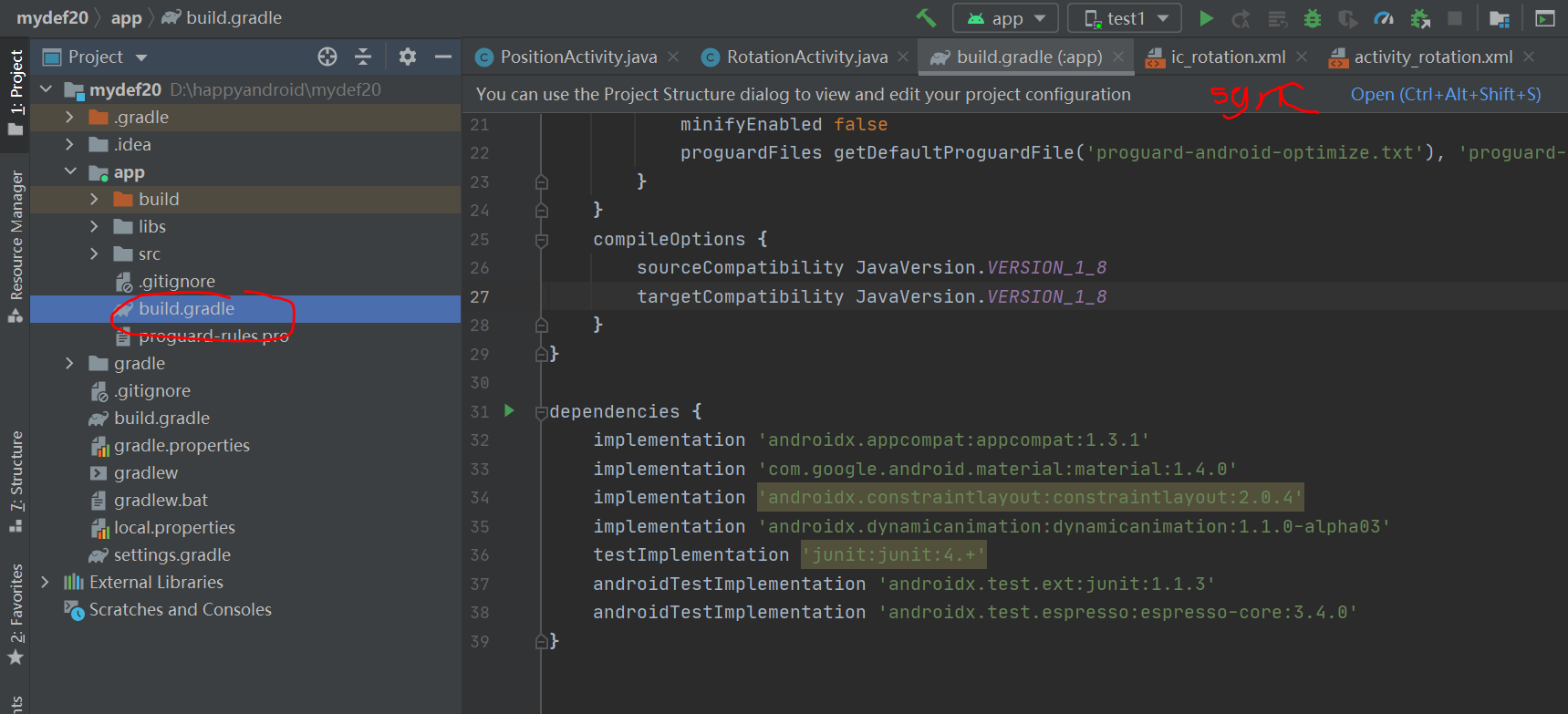 SpringAnimation详解-CSDN博客