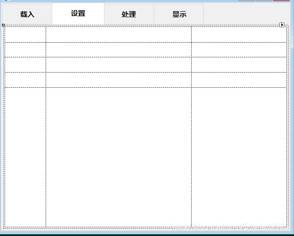 WinForm 在TableLayoutPanel中动态添加 Label_c# tablelayoutpanel 动态改变-CSDN博客