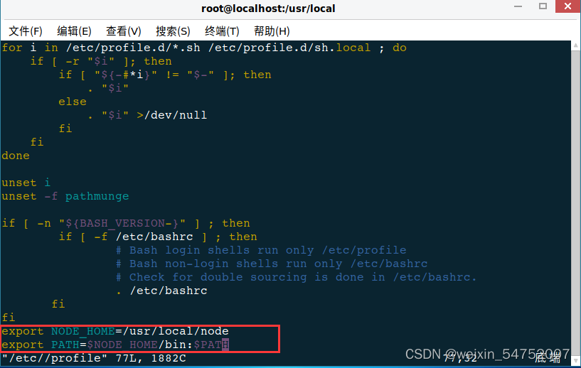 银河麒麟服务器系统V10SP2安装接口测试工具PostWoman_postman麒麟版-CSDN博客