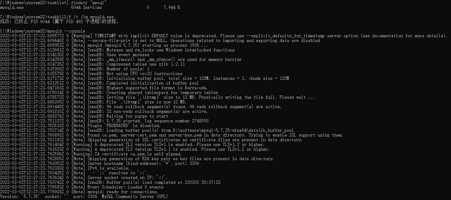 MySQL 服务无法启动。 请键入 NET HELPMSG 3523 以获得更多的帮助。解决办法_net helpmsg 3543-CSDN博客