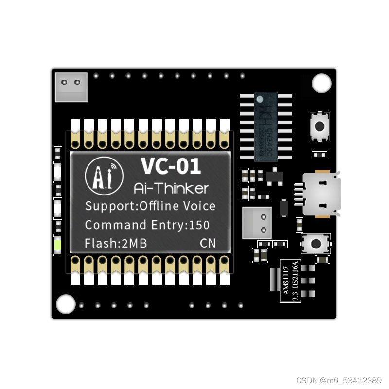 立创开源|安信可VC-02语音模块 开灯助手_vc02开发板原理图-CSDN博客