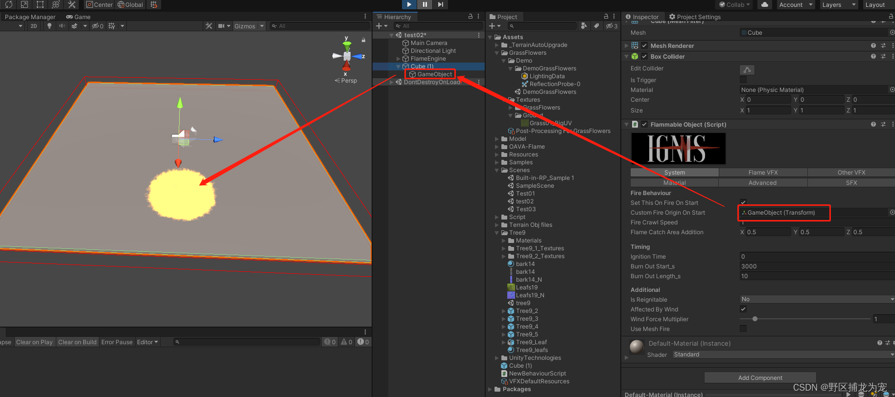 unity Ignis - Interactive Fire（完美模拟：森林火灾、草原火灾、建筑火灾）-CSDN博客