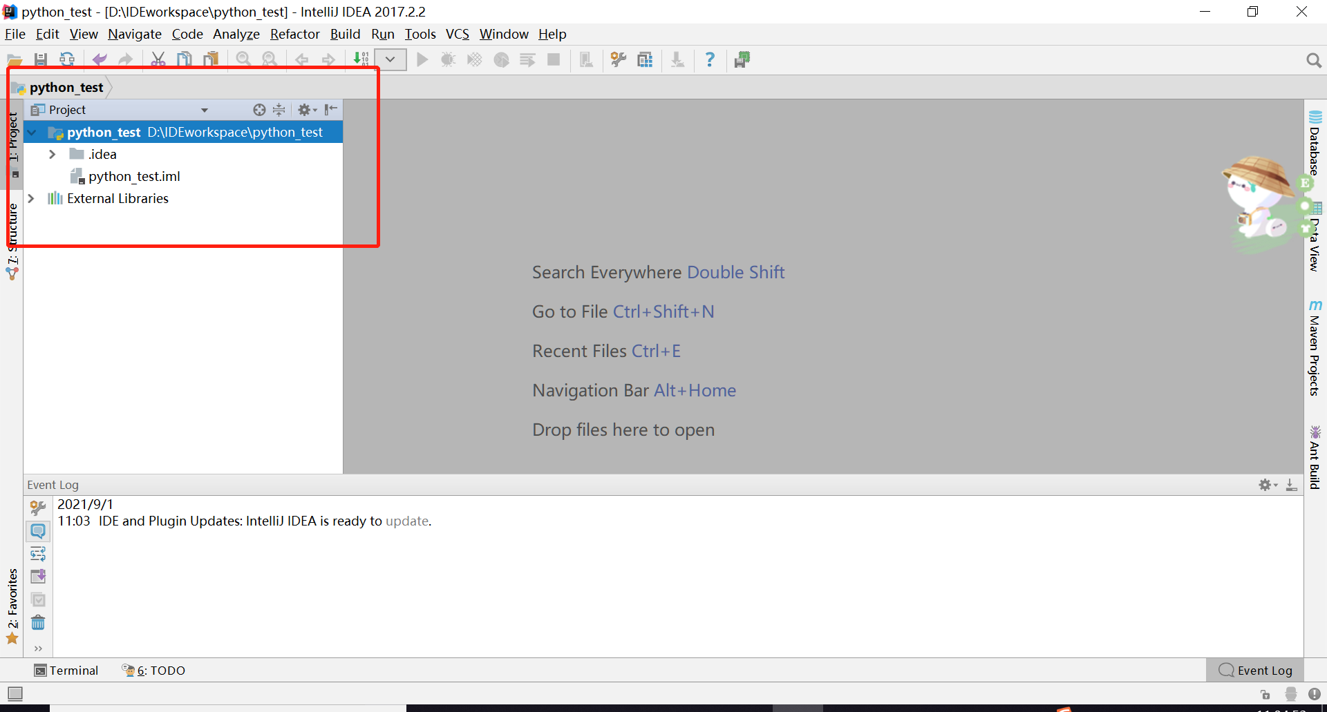 idea怎么创建python项目_python的语言编程项目搭建-CSDN博客