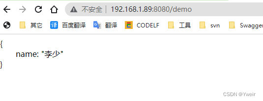 Springboot 项目生成docker镜像springboot生成docker镜像 Csdn博客 