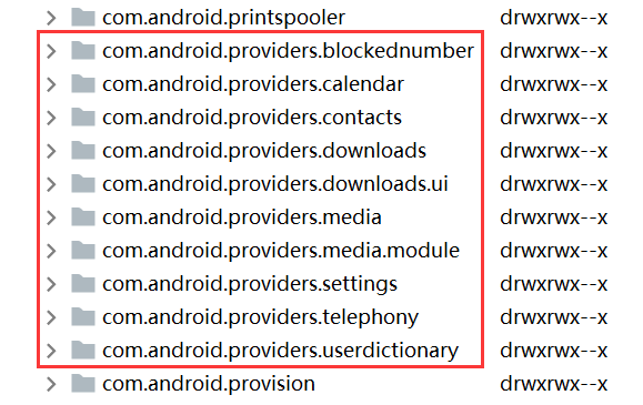 Android ContentProvider使用ContentProvider，内容提供者，是 Android 系统的 - 掘金