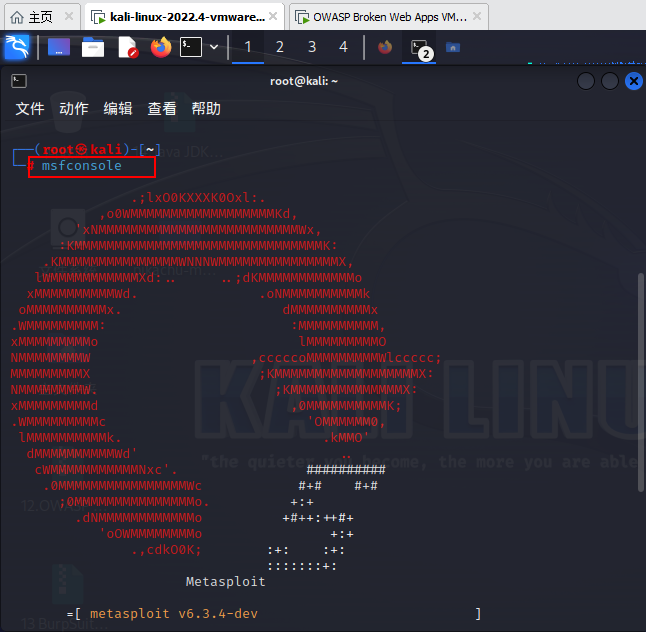 使用Metasploit爆破Tomcat密码_metaspolit apache-CSDN博客
