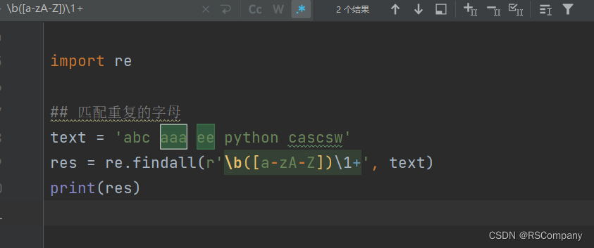 Python正则匹配re模块使用括号时的坑 针对于反向引用python Re 括号 Csdn博客 9585