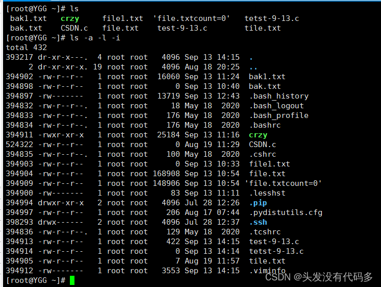 Linux——Linux指令2|more指令|less指令|head和tail指令|管道|时间相关的指令|date显示|Cal指令|find指令_less 指令-CSDN博客