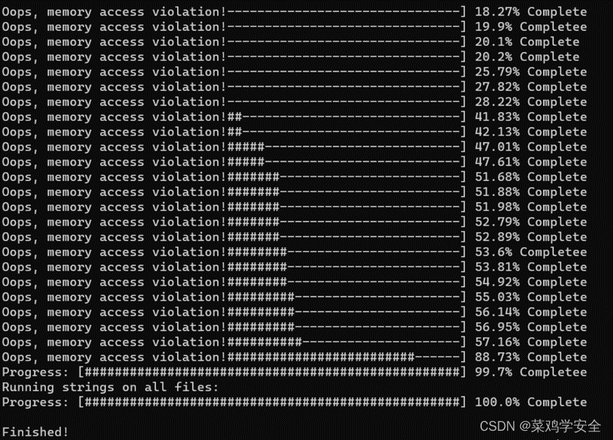 fridump小工具敏感信息内存加密测试（移动端安全）-CSDN博客