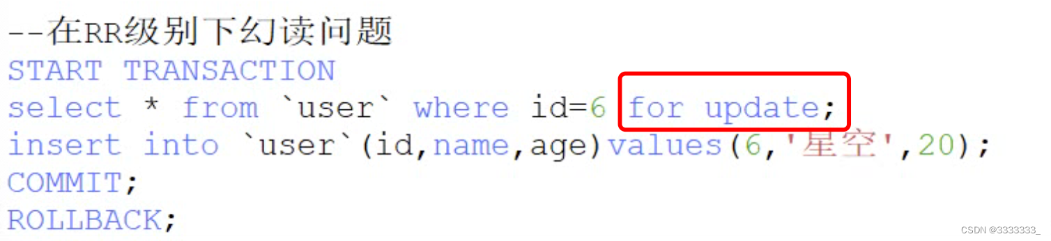 查询mysql事务隔离级别mysql查询隔离级别 Csdn博客 