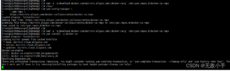 linux 安装docker_linux安装docker命令-CSDN博客