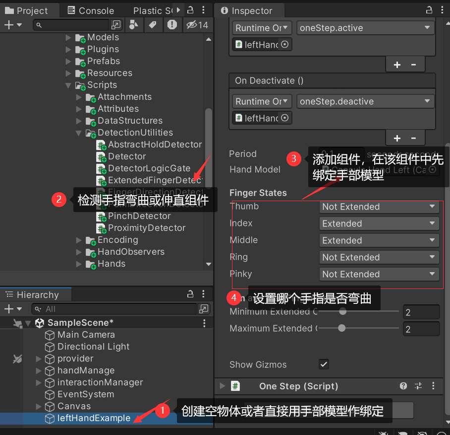 leap motion初使用_leapmotion sdk-CSDN博客