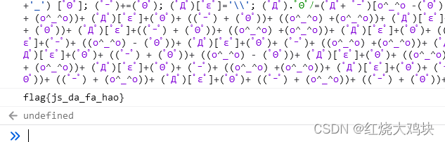 ctfshow crypto部分wp-CSDN博客