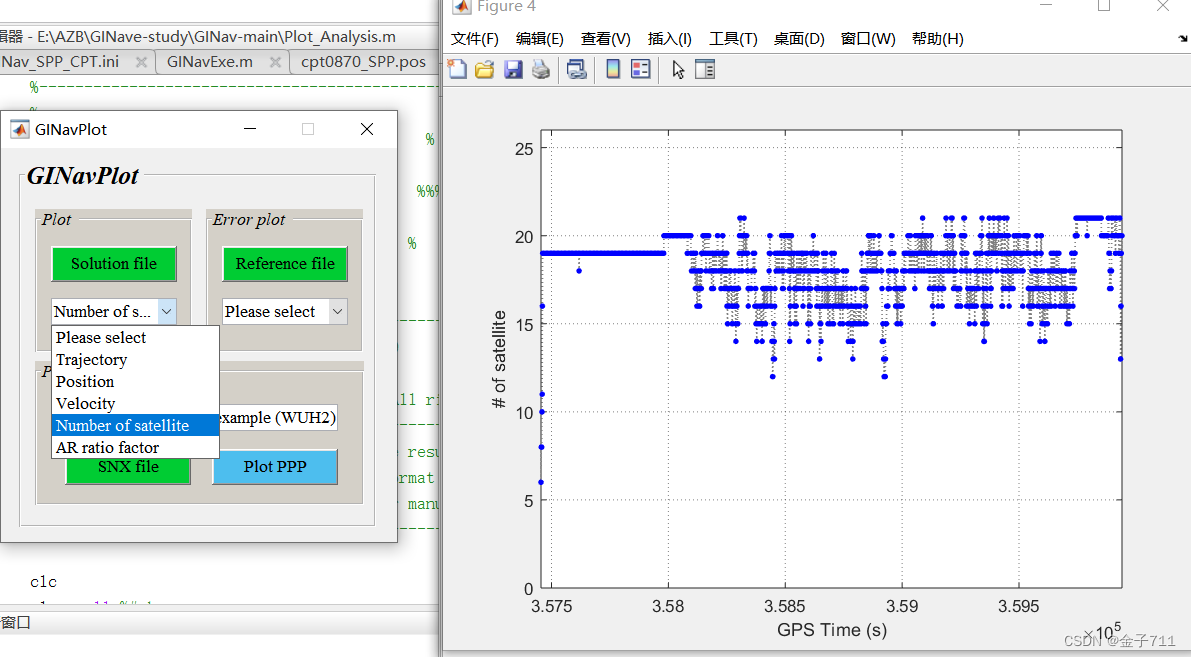 GINav学习笔记---SPP与PPP-CSDN博客
