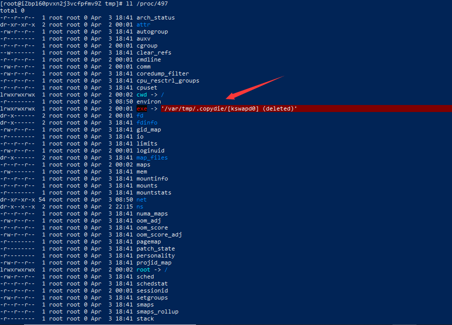 服务器（Linux）挖矿木马病毒（kswapd0进程使cpu爆满）-CSDN博客
