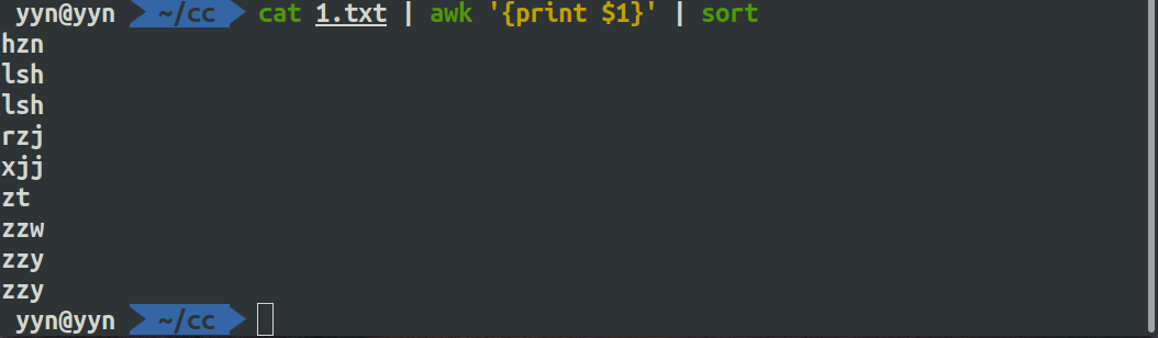 Linux Shell中的简单命令组合使用_linux命令混合使用-CSDN博客