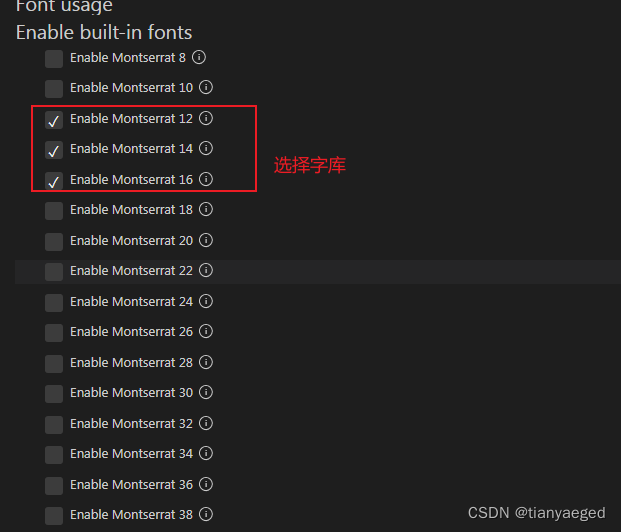 ESP32入门-移植LVGL显示music的demo_lvgl music demo-CSDN博客