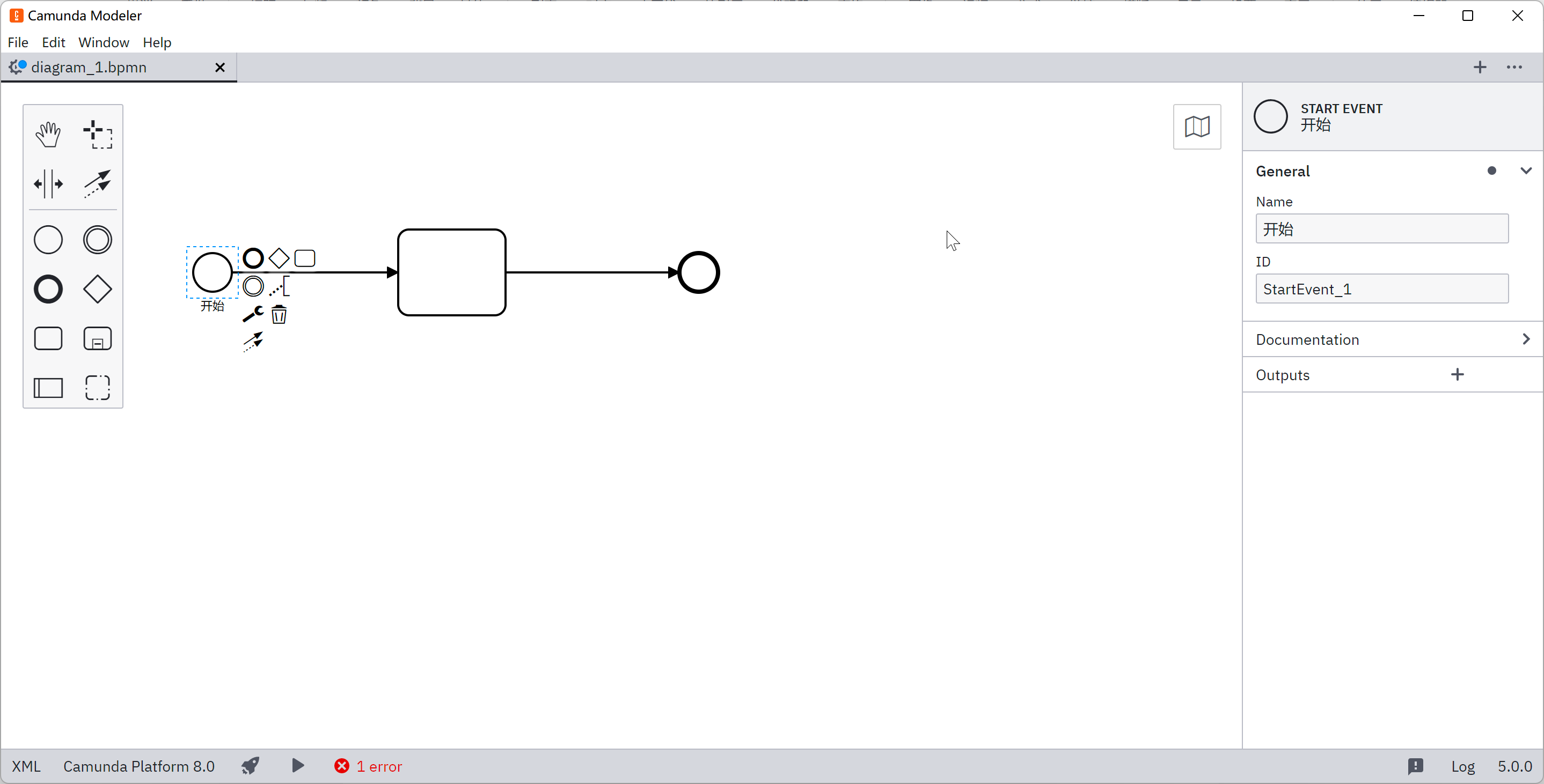 Zeebe入门系列：3、创建流程模型并部署_zeebe modeler-CSDN博客