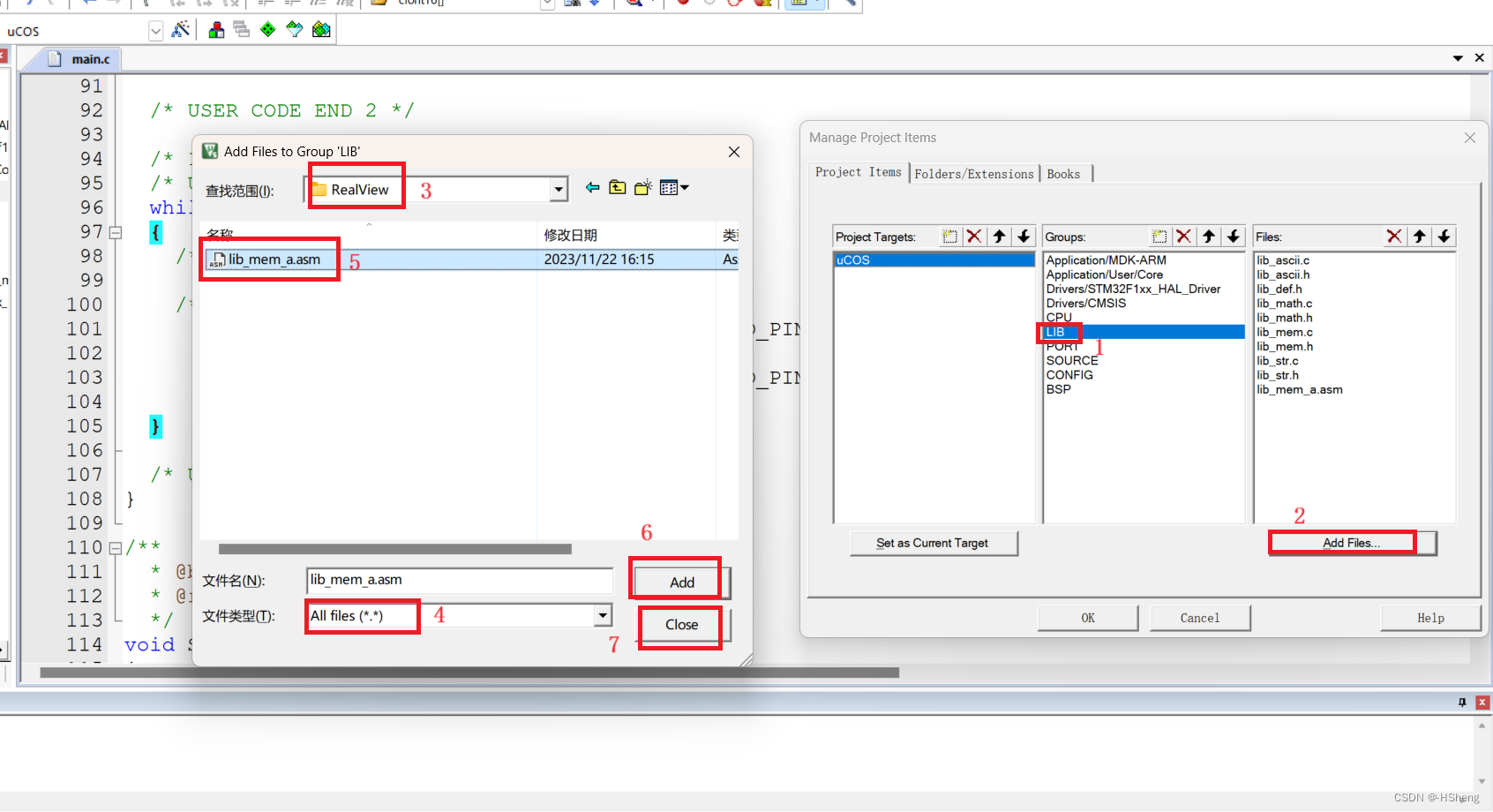 STM32基于HAL库的嵌入式RTOS多任务程序设计_keil5做gif动画一直循环-CSDN博客