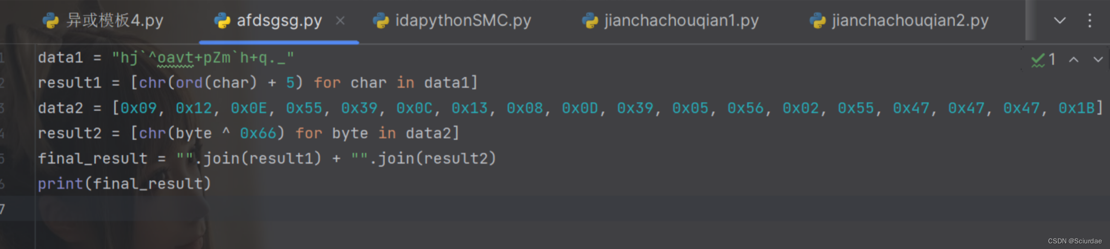 MoeCTF_2023新生赛 Reverse题解WP【详解】-（学习记录）‘‘-CSDN博客