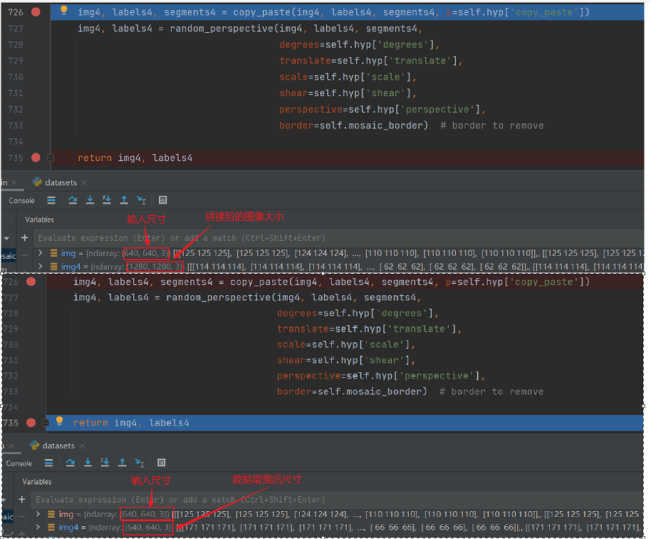 Mosaic数据增强-CSDN博客