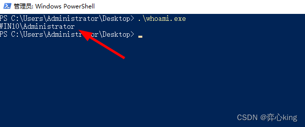 exe2hex使用教程-CSDN博客