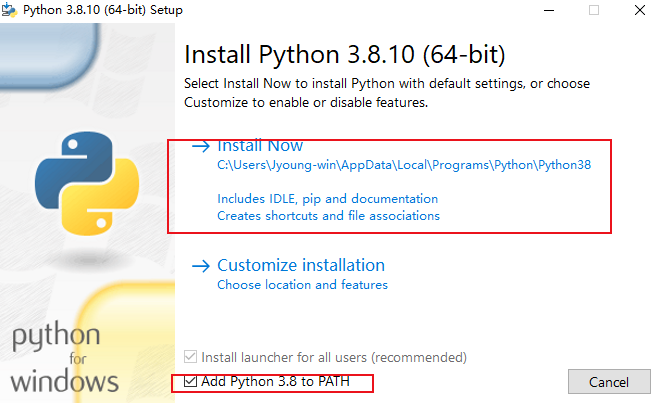 esptool.py 生成 esptool.exe-CSDN博客