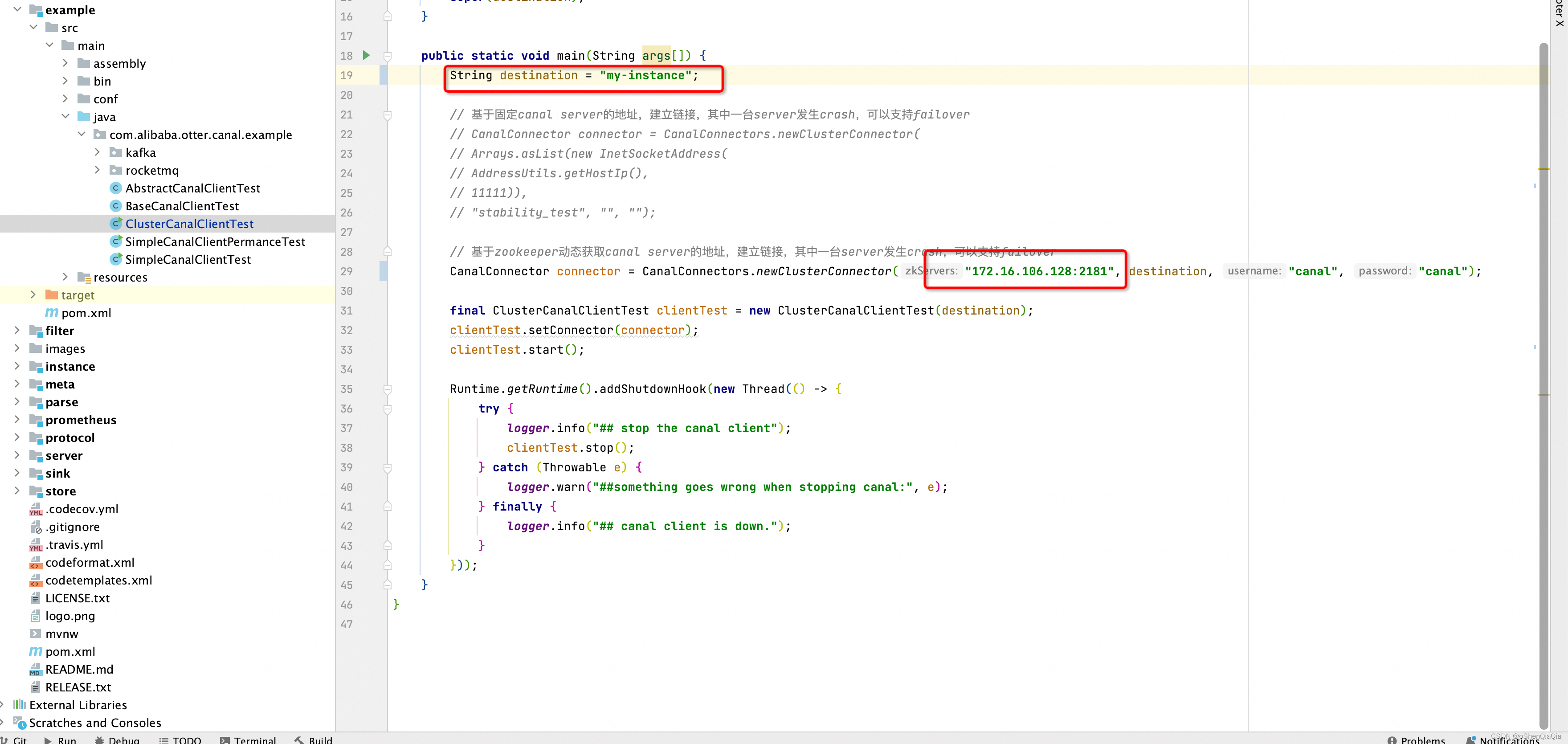 Canal——集群启动和消费MySQL Binlog_canal 集群模式-CSDN博客