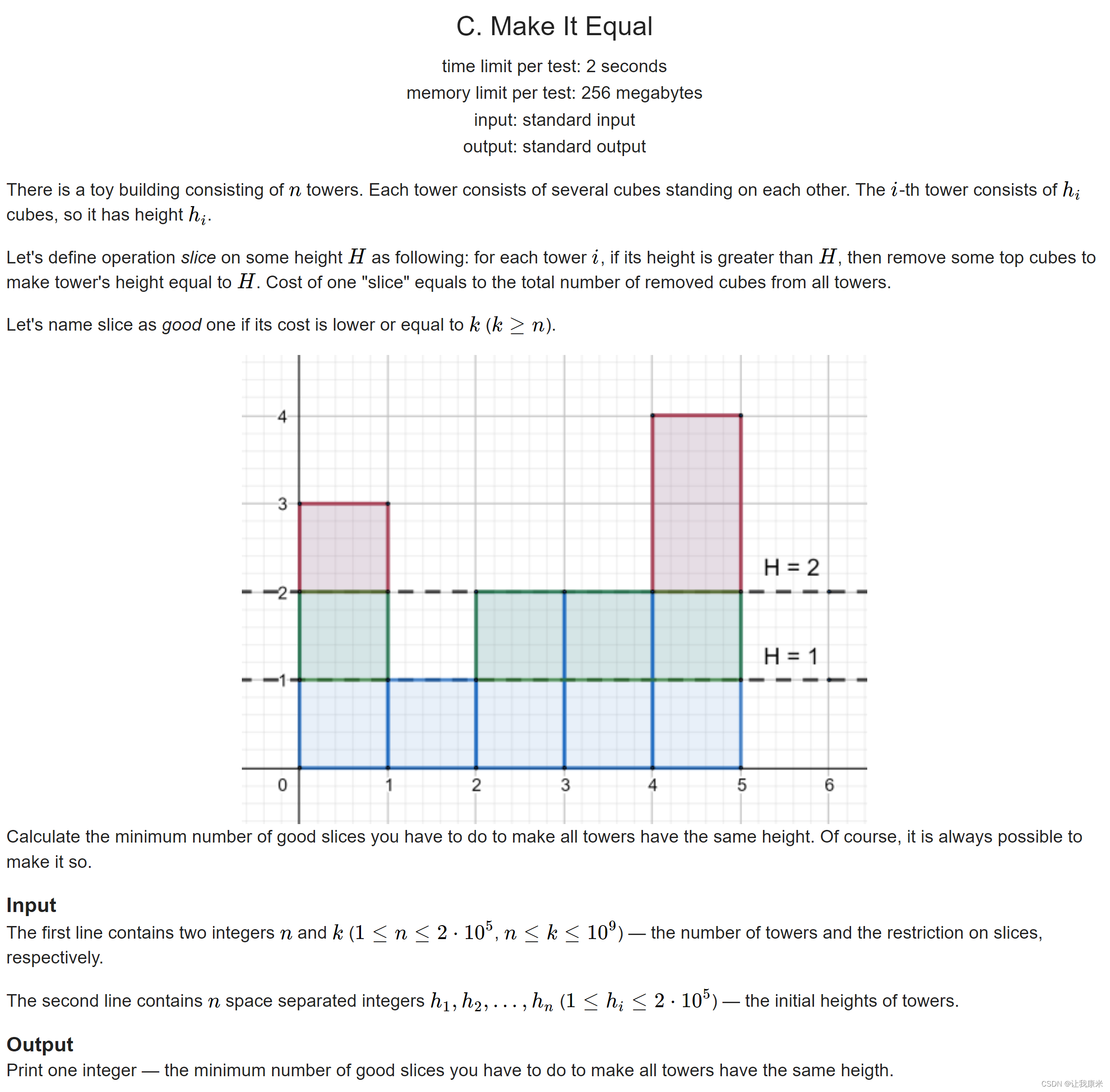 23.11.12周报-CSDN博客
