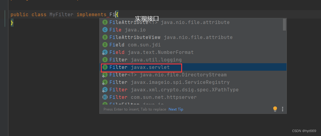 Filter的使用_filter怎么用-CSDN博客