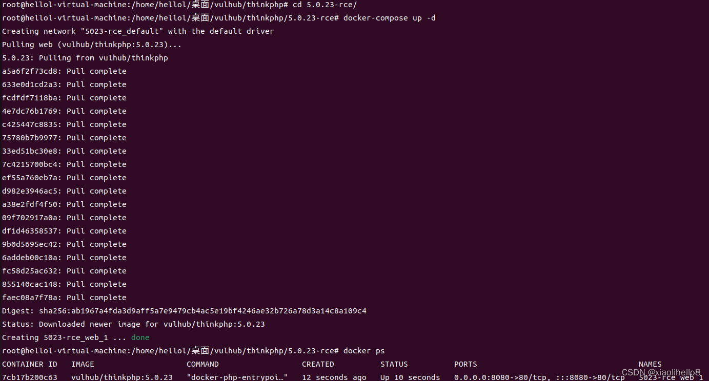Vulhub Thinkphp5 5 0 23 远程代码执行漏洞 Thinkphp5 0 23 远程代码执行漏洞 Csdn博客