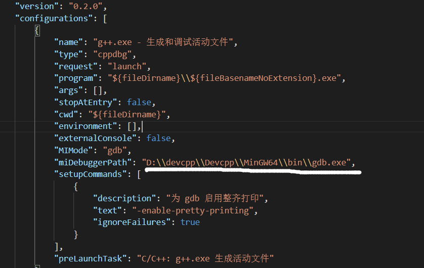 vscode配置C/C++开发环境(MinGW64)后调试程序出现EXCEPTION_因exception已暂停-CSDN博客