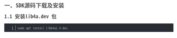 ubuntu18.04 配置 Azure Kinect DK 相机_ubuntu18 kinectdk-CSDN博客